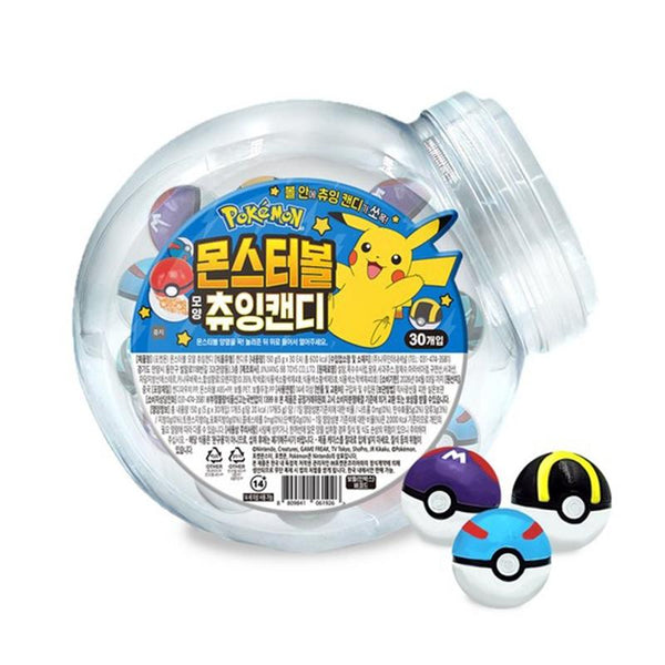 Namu - Assorted Pokemon Balls - Little Hard Candies - 1pc (Korea)